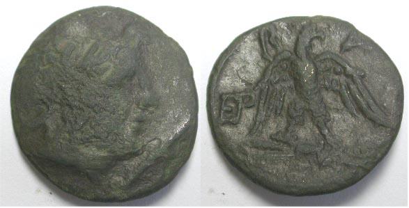 Macedonia, Kings, Perseus - Ancient Greek Coins - WildWinds.com